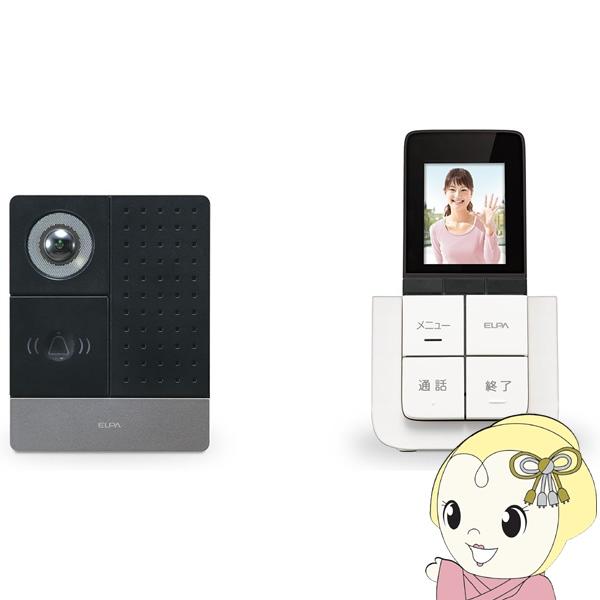 【玄関カメラ子機　DHS-C22】■電源：単三形アルカリ乾電池X4本(別売)■取付条件：露出型：JIS1個用スイッチボックス(カバー付)適合■無線通信方式：1.9GHz DECT準拠方式■外形寸法(約)：幅100X高さ128X奥行34(mm...