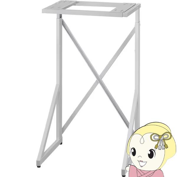 ■品名：専用台（高）■型番：DS-54HSF（22-1292）■色：ピュアホワイト■RDT-54シリーズ、RDT-31Sシリーズに対応。RDT-80シリーズを設置する場合はDS-80HSFをお選びください。■商品取り替えの際は必ず専用台も新...