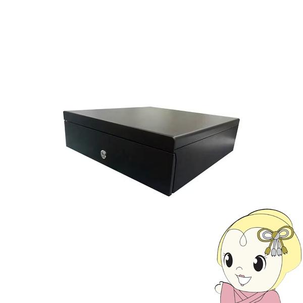 外部電源により開閉を行うタイプのキャッシュドロアーです。各種インターフェイスにより、様々な機器と連動させての使用が可能です（ POS及びレジスター、ターミナルプリンター等）。■開閉方式：ソレノイド通電方式24V（外部より供給）■製品外寸：W...