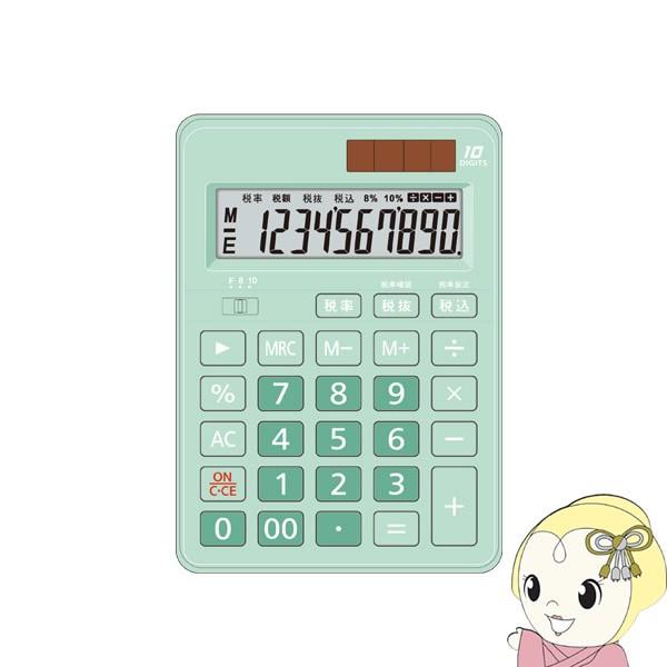 ■サイズ：178×110×26mm■重量：約119g■メモリー：3キー方式※記載は商品仕様の一部です。仕様説明不足等の理由での返品はできません。特に適合等は必ずご確認ください。