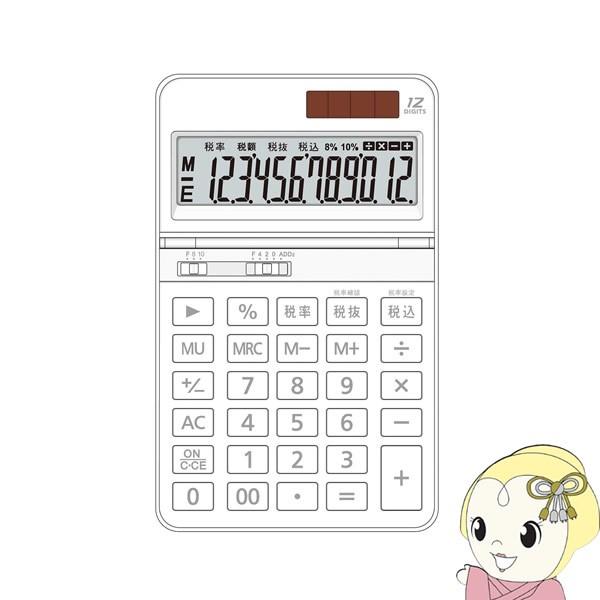 ■サイズ：178×110×26mm■重量：約170g■メモリー：3キー方式※記載は商品仕様の一部です。仕様説明不足等の理由での返品はできません。特に適合等は必ずご確認ください。