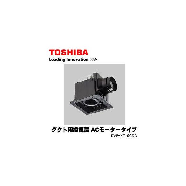 ■方式：天井用■定格電圧(V)：100■周波数(Hz)：50Hz / 60Hz■強弱付（弱特性大風量）■誤結線防止用電流ヒューズ付※記載は商品仕様の一部です。仕様説明不足等の理由での返品はできません。特に適合等は必ずご確認ください。