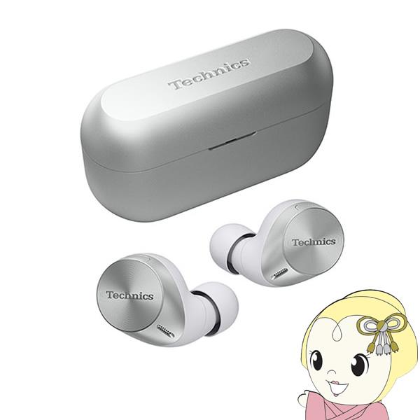 ■ドライバーユニット直径8 mm■短時間充電時再生時間*115 分充電、約70 分（ノイズキャンセリングON、AAC）■充電時間*2（25 ℃）イヤホン：約2.0 時間充電ケース：約2.5 時間*3イヤホン＋充電ケース（同時充電）：約3.0...