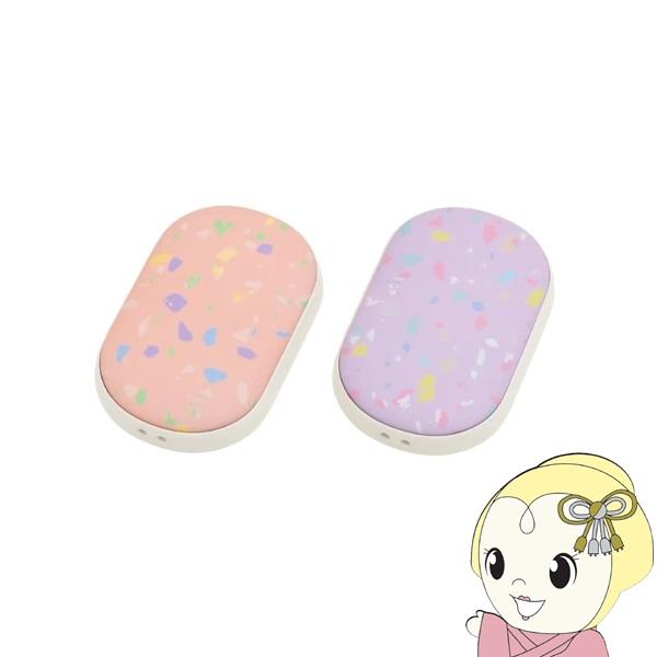 「e-Kairo Share」は、2個セットで両手使いやシェアが可能な充電式カイロ。マグネットでくっつければ両面カイロとしても使用でき、通勤やアウトドアに便利です。手のひら全体を温め、弱（約42℃）と強（約47℃）の2段階の温度設定で快適に...