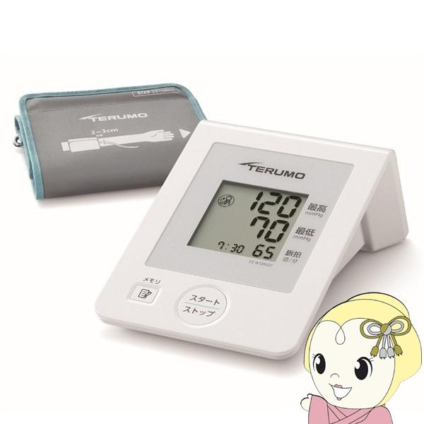 かんたん、シンプル操作。わかりやすくシンプルな機能。メモリ60回分。■一般名称：自動電子血圧計■販売名：テルモ電子血圧計 W1200■医療機器認証番号：301AGBZX00011000■コード番号：ES-W1200ZZ■測定方式：オシロメト...