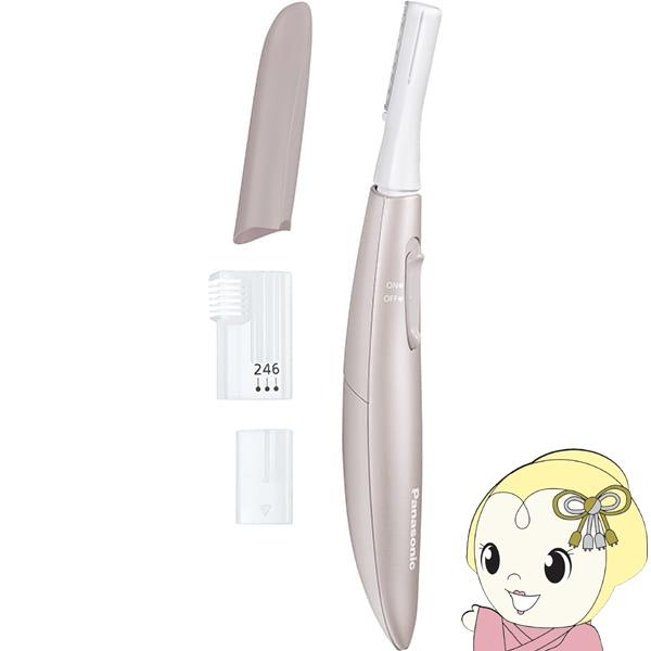 フェイスフェリエ ES-WF63肌にやさしくささっと剃れる。マユケアまでできるプレミアムモデル。・丸い刃先で肌にやさしい、約0.12mmのうす刃。水なしですっきり剃れる。・肌の凸凹に合わせて動く、密着スイングヘッド。・マユのお手入れができる...