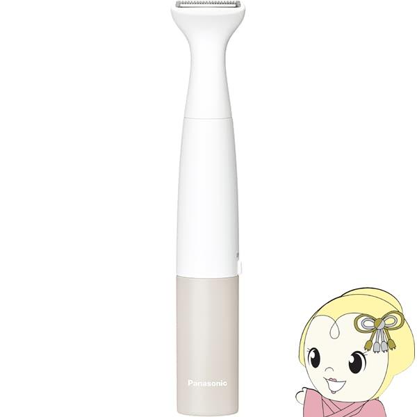 ・肌を守りながら太い毛も鋭くカット。・剃りにくい箇所もしっかりフィット。剃り残しのない肌へ。・防水仕様だからお風呂でケアが可能。【施術前のプレシェーブにもおすすめ】特にI・Oゾーンのように見えにくい部分では、剃り残しが起きやすく、脱毛サロン...