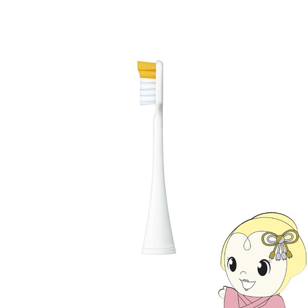 磨きにくい奥歯まで磨ける。生え変わり時期の複雑な口内でも磨きやすいブラシ形状。■2本入り■この消耗品・付属品に対応する本体商品※品番末尾の「-K」や「-W」などは色柄コードです。EW-DA46-H/EW-DK31-A/EW-DK31-P/E...