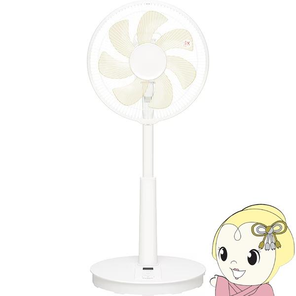 ■お部屋に広がる自然の心地いい風・自然に近い心地よいやさしい風「1/fゆらぎ」・なめらか気流「７枚羽根」■切タイマ−（１・２・４時間設定）搭載・就寝時にも便利■チャイルドロック機能搭載・お子様のいるご家庭にも安心■羽根径/タイプ：30cm　...