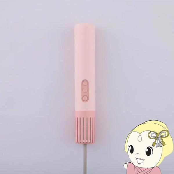 シリーズ最小で、ポータブルになったふとん乾燥機 ふとんをあたため乾燥させながらニオイやダニまでも対策●シリーズ最小26cmでどこへでも●海外電圧対応●就寝前にも使いやすい静音性を実現●世界最小級なのにパワフルな理由●選べる3色●シーズン・シ...