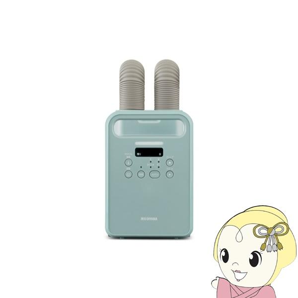 ふとん2組を同時に乾燥やあたためのできる、ツインノズルのふとん乾燥機カラリエです。ツインノズルでより広範囲にあたためるので、1組で使うときは胸元・足元をより早くあたため乾燥します。多彩なモード（※あたため・冬・夏・ダニ・手動）で1年中使えて...