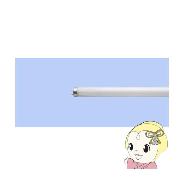 明るさを損なわずに色の見え方を向上させた3波長域発光形蛍光灯で、比視感度（人の目が明るさを感じる度合い）の高いところに光を分布させ明るく、色の見え方を向上させています■点灯方式：スタータ形■種別：20形■光色：クール色（昼光色）■寸法：ガラ...