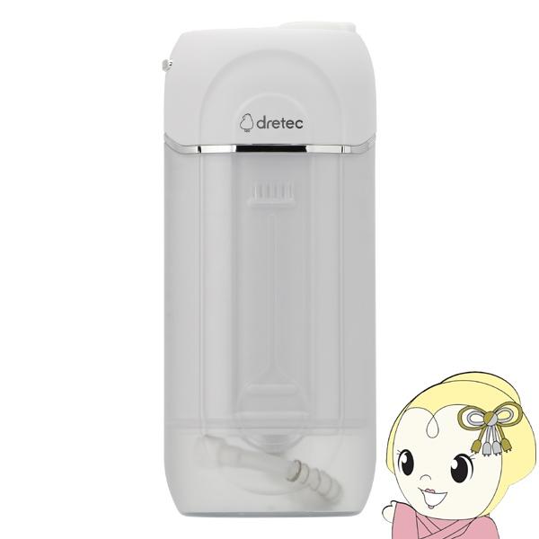 口腔洗浄器「ジェットクリーン ポータブル」外出先でも！水流で歯間をすばやく洗浄●コンパクトにまとまり、持ち運びに便利●1分間に最大約180mlの吐出量(strongモード時)●用途に合わせて選べる5モード●360°回転ノズル●IPX7の防水...