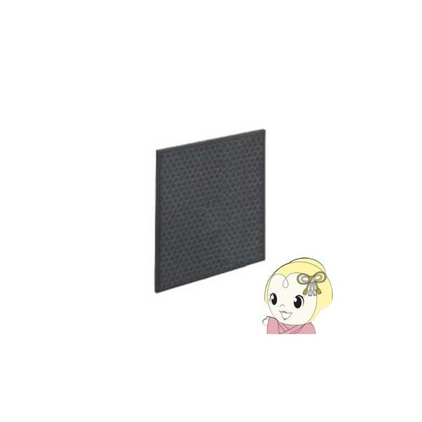 ■シャープ除湿機用 交換フィルター■脱臭フィルター■交換目安：約5年■対応機種：CV-DF100、CV-EF120※記載は商品仕様の一部です。仕様説明不足等の理由での返品はできません。特に適合等は必ずご確認ください。