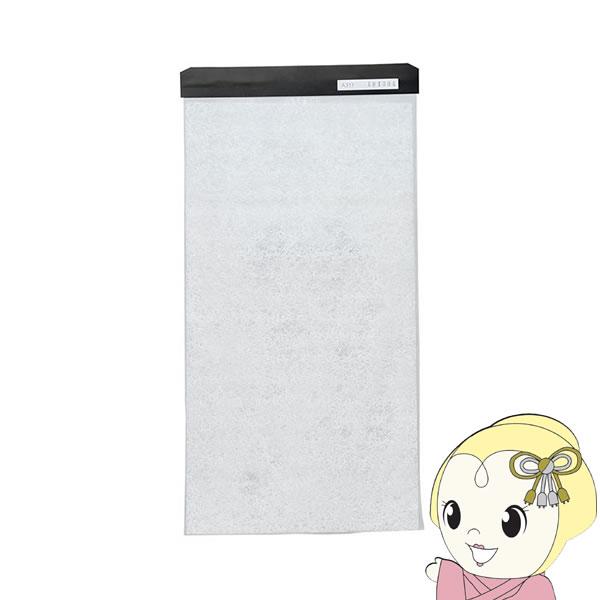 ●加湿空気清浄機用交換フィルター●ペット用脱臭フィルター●交換目安：約2年対応機種 KC-D70-W、KC-D70-B※記載は商品仕様の一部です。仕様説明不足等の理由での返品はできません。特に適合等は必ずご確認ください。