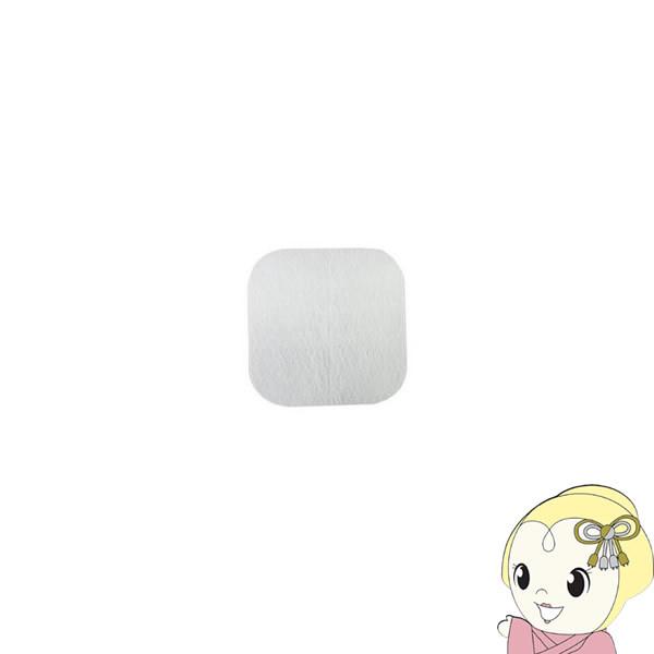 ■対応する製品一覧FP-AT3-W※記載は商品仕様の一部です。仕様説明不足等の理由での返品はできません。特に適合等は必ずご確認ください。
