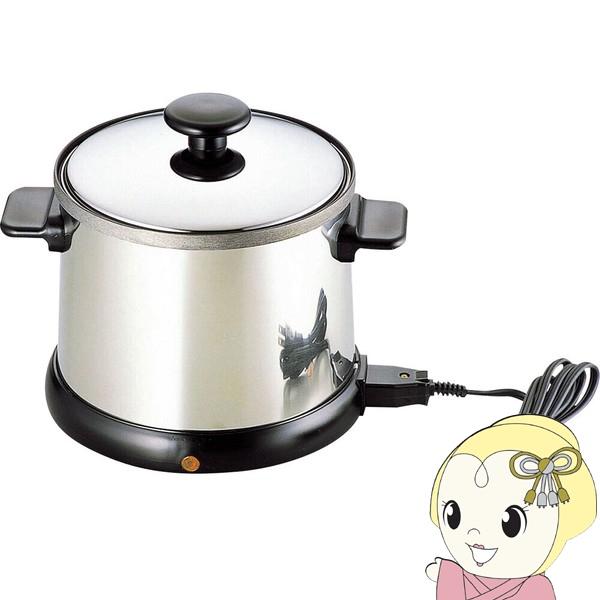 卓上で手軽に揚げ物調理が楽しめるコンパクトな電気式揚げ鍋です。火を使わないので安全。できたてサクサクをお召し上がり頂けます。毎日のお弁当作りにも大活躍。少量の油で調理できます。（最小250cc〜最大500cc)鍋の内側をフッ素樹脂でコーティ...