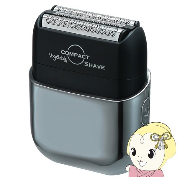 ●ポケットサイズのコンパクト３枚刃＆フローティングヘッドが肌に密着。さっと使えていつでもリフレッシュ。●プラグ＆プレイ機能（プラグに差込ながら使用可能）●防水構造（ＩＰＸ7採用）により丸洗い＆ウェットシェービンクが可能。●充電残量が一目でわ...