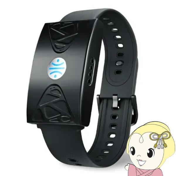 HEALBE GoBe U（ヒールビー　ゴービー・ユー） ブラック食事や飲み物から「吸収された」カロリー量を自動で計測し、ストレスレベルや水分バランス、睡眠の質、身体活動など、主要な健康指標を総合的にモニタリングするウェアラブルデバイスです...