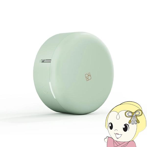 HANINプリンター ラベルプリンター Chou2 Hスマホで簡単！手のひらサイズ耐水耐油ラベルのラベルプリンターデザインも可愛く、プレゼントにもおすすめ■商品名：ラベルプリンター・Chuo2H11■解像度：203dpi■最大印字幅：12m...