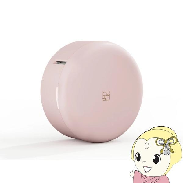 HANINプリンター ラベルプリンター Chou2 Hスマホで簡単！手のひらサイズ耐水耐油ラベルのラベルプリンターデザインも可愛く、プレゼントにもおすすめ■商品名：ラベルプリンター・Chuo2H11■解像度：203dpi■最大印字幅：12m...