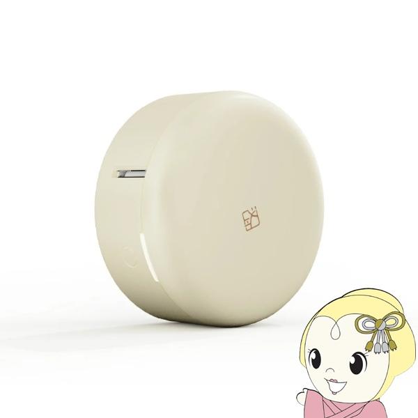HANINプリンター ラベルプリンター Chou2 Hスマホで簡単！手のひらサイズ耐水耐油ラベルのラベルプリンターデザインも可愛く、プレゼントにもおすすめ■商品名：ラベルプリンター・Chuo2H11■解像度：203dpi■最大印字幅：12m...