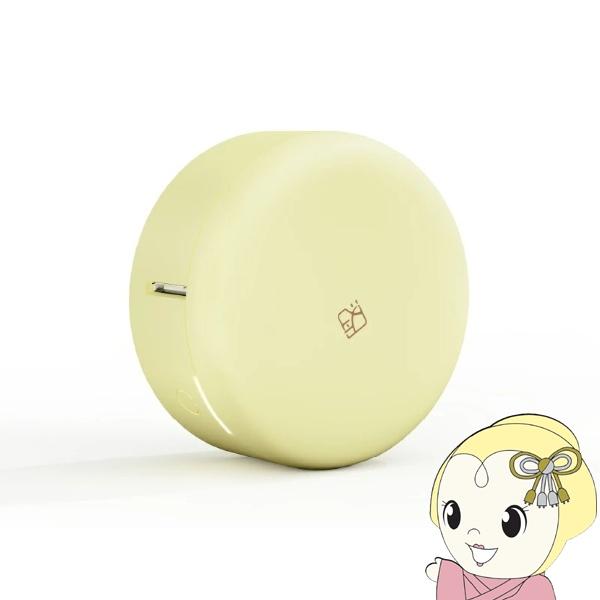 HANINプリンター ラベルプリンター Chou2 Hスマホで簡単！手のひらサイズ耐水耐油ラベルのラベルプリンターデザインも可愛く、プレゼントにもおすすめ■商品名：ラベルプリンター・Chuo2H11■解像度：203dpi■最大印字幅：12m...