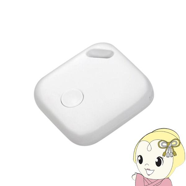 落とし物、探し物が多いiPhoneユーザー必見！サーチタグを付けた鍵や鞄を地図上に位置表示。Apple「探す」アプリを使用して離れた場所から位置を探知できます。またアプリからの操作でサーチタグ本体のアラームを鳴らしたり、置き忘れ防止に使える...