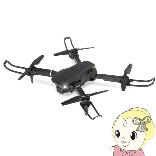 スマホからも操作できる空撮ドローン。飛行中に写真や動画をリアルタイムで録画可能、そのままスマホに直接データを保存できます。左右旋回・上昇下降はもちろん、360°フリップアクション（宙返り）、ヘッドレスモード、速度切り替えなどのスペシャルアク...