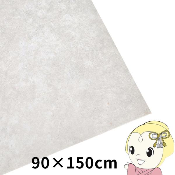 ペットとの暮らしにおすすめ●表面のコーティングによりワックスいらずでお手入れ簡単●防滑性・耐久性を備え傷がつきにくい●厚みがあり適度なクッション性でペットの足腰への負担を軽減●抗菌・抗ウイルス機能付きで衛生面も安心●約90cm幅のマットサイ...