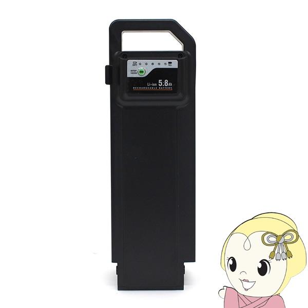 ■品番：HB-BAJ05-S■商品サイズ：約8.4×8.7×26.8cm■容量/電圧：5.8Ah/24V■対応機種：BEPN18/BEPN20SB/BEPN18PN/MG-AP26EBN/MG-AP20EBN※交換用としてお求めください。充...