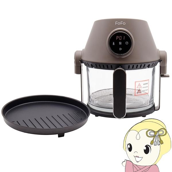 本体をクルリと回転するだけで、調理方法は便利な2通り。エアーフライヤーも欲しい。ホットプレートも欲しい。でも2台は置く場所無い、というあなたにぴったりの商品。 　　　　　　　　　　　　　　　　　　　　　　　　　　クルリと回転、エアーフライヤ...