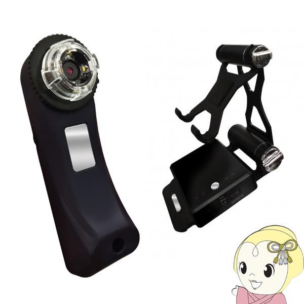 ■CMOSレンズセンサー：2メガピクセル■倍率：1から100倍、270倍 無段階調節※21.5インチモニターで表示した場合■画像解像度、拡張子：1600×1200　.BMP.JPG■動画解像度、拡張子：1600×1200pixel, .AV...