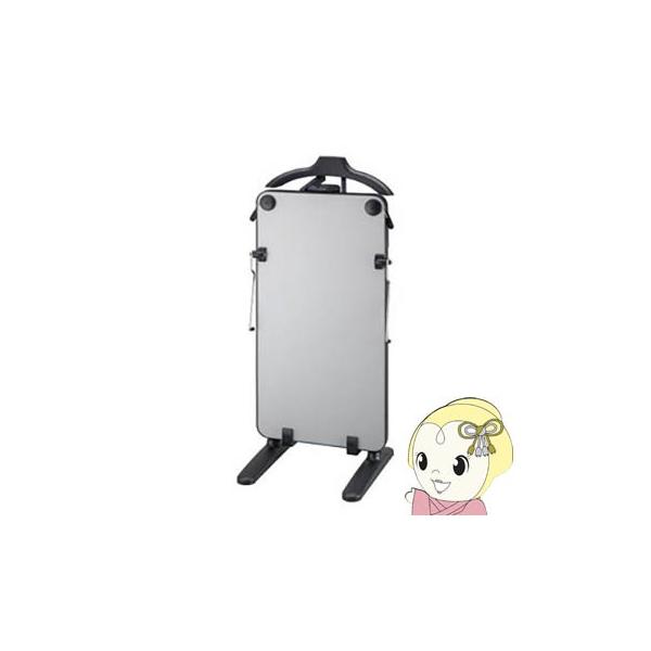 ●消費電力：280W●本体サイズ(約)：幅485×奥行405×高さ1、050mm●質量(約)：8.5kg●電源コード長さ(約)：1.9m●付属品：ハンガー、脚※記載は商品仕様の一部です。説明不足等の理由での返品はできません。特に適合等は必ず...
