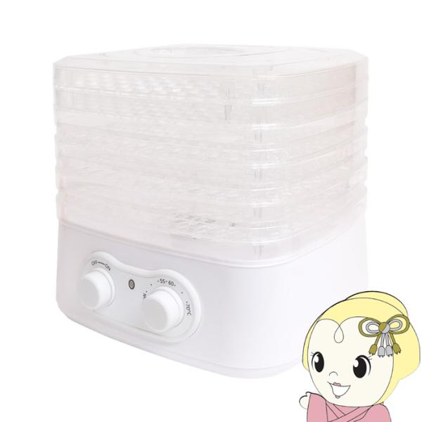 ドライフルーツも作れる「自家製ジャーキーメーカー」自分好みの味付けビーフジャーキーが、自作できる■サイズ幅245×奥行き240×高さ227(mm)■重量約1600g■トレイサイズ（1個）内側：幅235×奥行き215×高さ13~25(mm)■...