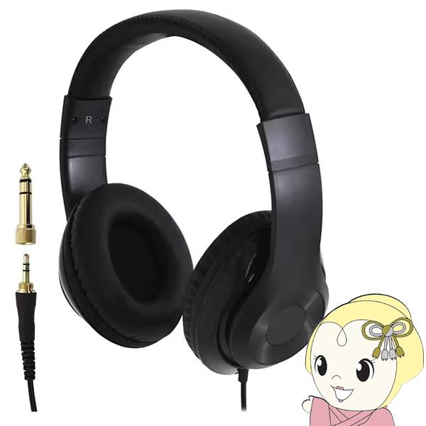 音漏れや外部からの雑音に強い密閉型ヘッドフォン。軽量設計、クッション性のあるイヤーパッドは長時間の使用による耳への負担を低減し、快適な装着感を維持します。バランスが良く立体感のあるサウンドは、音楽鑑賞や動画視聴、楽器の練習等、幅広く楽しむこ...