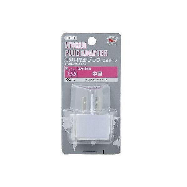 ●カラー：ホワイト　●タイプ：O2タイプ　●定格入力：250V 6A　●本体サイズ（mm）：W42×H40×D43　●本体重量（g）：22