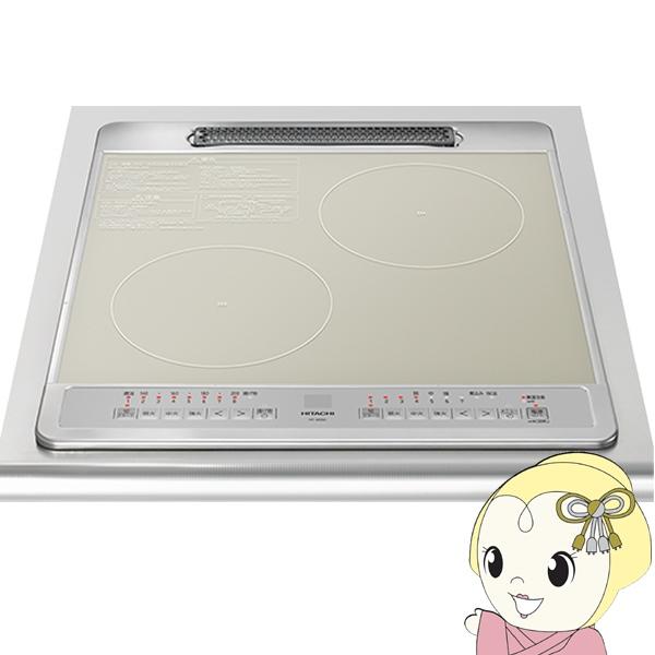 ミニキッチンなどにおすすめの45cm幅、IH便利メニュー搭載のコンパクトモデル。■設置タイプ：ビルトイン■口数：2口IH■鉄・ステンレス対応■火力：左：3.0kW、8段階右：2.0kW、7段階■天面操作：タッチキー式■トッププレート：ガラス...