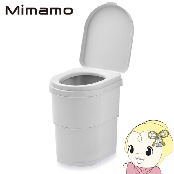 災害時や介護にも使える簡易トイレ「Mimamo(ミマモ)」グレー●おうちのトイレに近い高さ約42cmで設計●一段にすれば、お子様仕様に※補助便座は付属しておりません●収納ボックスにはトイレ用品をストック収納ボックスは、取り出しやすい形状●ウ...