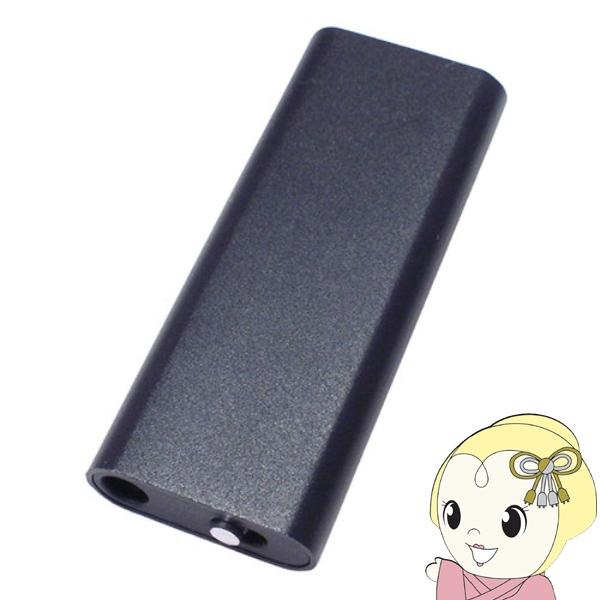 ○超薄型。重さは、なんと約8g。○こんなに小さいのに　・WAV形式192kbpsの高音質録音。　・音楽プレーヤーとしても使用できます。　・連続11時間録音が可能(電池持続時間)。　・約90時間までの録音が可能。　・8GBのメモリとしても使用...