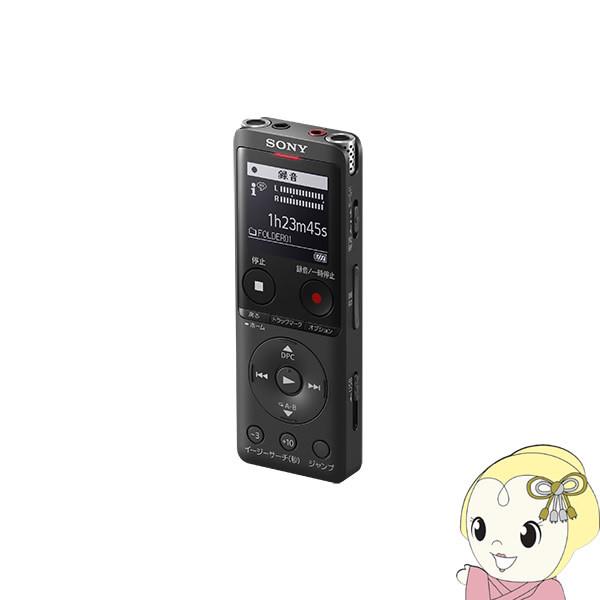 ■録音形式：リニアPCM/MP3■対応外部メモリー：microSDHC/microSDXC■最大録音時間LPCM 44.1kHz/16bit 5時間20分MP3 192kbps 39時間45分MP3 128kbps 59時間MP3 48kb...