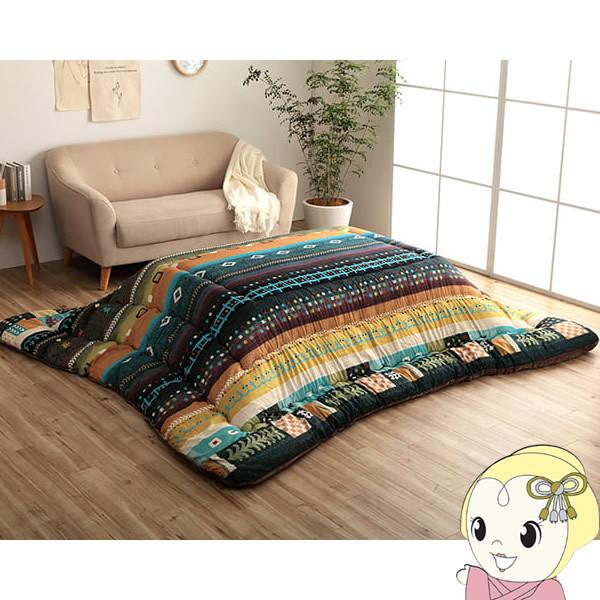 ※写真はメーカー様のカタログ等から掲載させて頂いております。実物の商品と写真の色が若干写真写り等により異なる場合がありますのでご注意くださいませ。万が一の際でございましても返品はお受け致しかねます。■組成表地＝ポリエステル 100％【ピーチ...