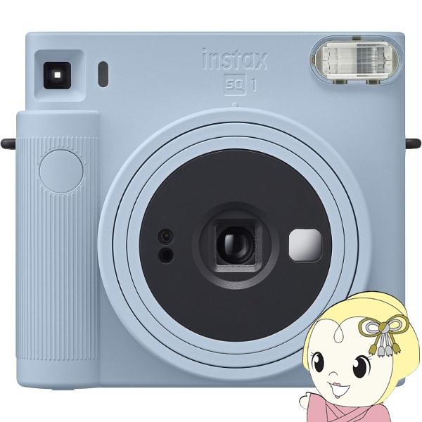 “チェキスクエア” INSTAX SQUARE SQ1 グレイシャーブルー■使用フィルム：富士フイルム インスタントフィルム instax SQUARE■本体外形寸法：130.7mm ×118.6mm ×57.5mm■本体質量：約390g（...