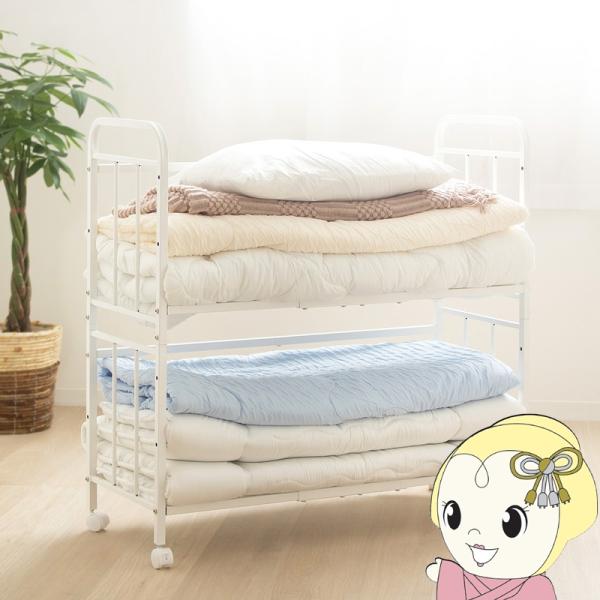 布団もスッキリ、通気性抜群。移動も楽々な調節可能布団収納ラック。■商品管理番号IW-216■生産地中国■サイズ本体：幅104×奥行46×高さ100cm■素材本体：スチール、粉体塗装キャスター：樹脂成型品■仕様耐荷重：30kg(1枚につき棚板...