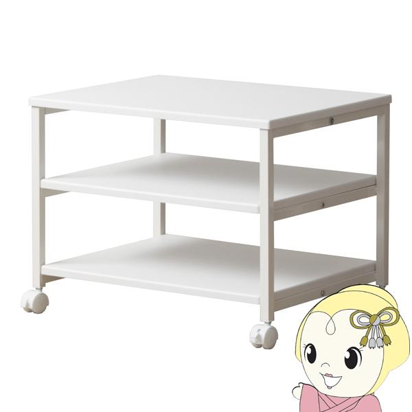 おしゃれなプリンターワゴン。コンパクトなテレビ台としても使用できます。〔サイズ〕本体：幅60×奥行45×高さ45cm〔材質〕フレーム：スチール、塗装棚板：プリント紙化粧繊維板〔仕様〕色：ホワイトテレビ対応サイズ：32型まで耐荷重：天板約20...