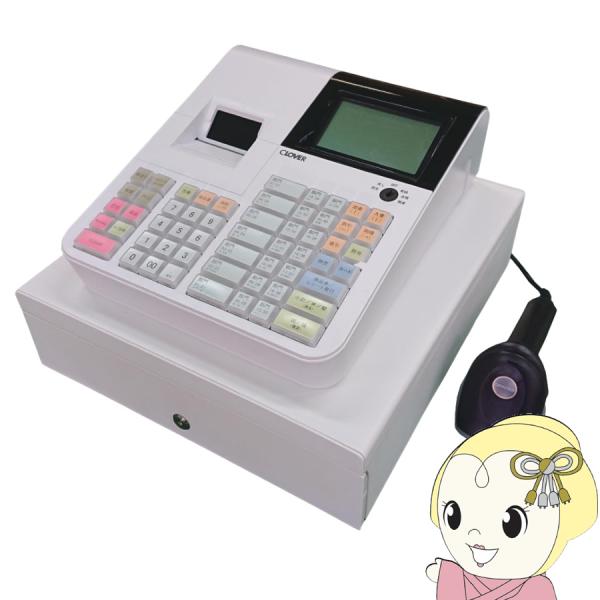 ●バーコードスキャナー対応バーコードスキャナー付属。スキャナーを使って簡単登録。未登録のバーコードでも、その場で設定可能です。●PC設定対応PCでも簡単に設定できます。売上もエクセルにて管理可能です。●ジャーナル対応ジャーナルモードに切替可...