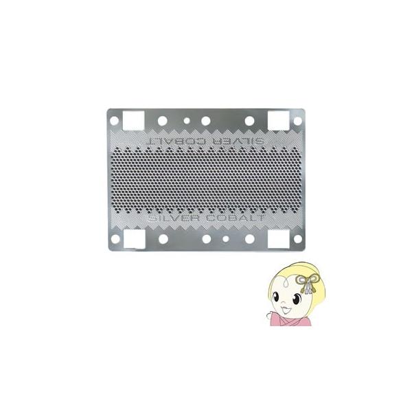 ■対応機種:BM-S10、RM-S147、RM-180※記載は商品仕様の一部です。仕様説明不足等の理由での返品はできません。特に適合等は必ずご確認ください。