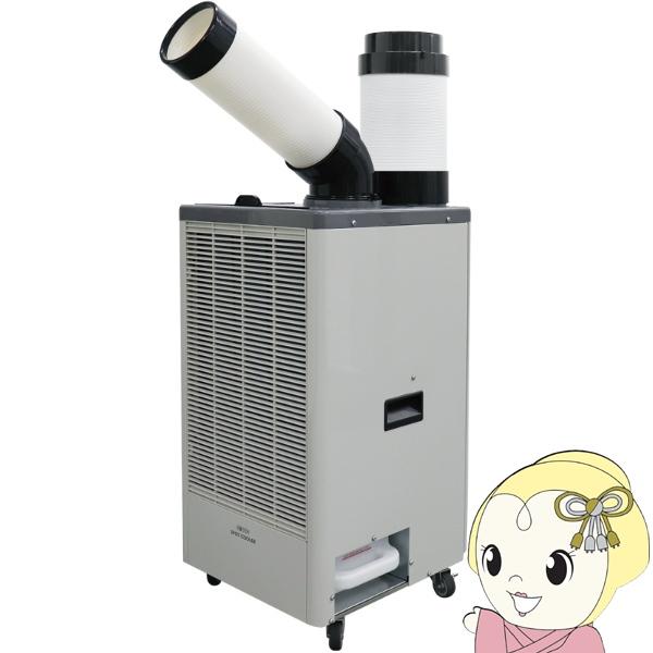 ・省ドレン設計：5Lドレンタンク付属・強弱の切換が可能な冷風＆送風モード・地球環境に配慮した冷媒R32（GWP値：675）を採用 ・伸縮可能な排熱ダクト付属・簡単着脱エアフィルター・別売　延長排熱ダクト（KEA02B）取り付け可能■サイズ：...