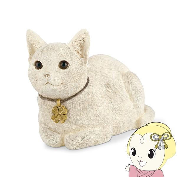 お庭でも室内でも飾れる Sitting Cat 香箱座りの猫 ガーデンオーナメント猫好きには堪らない、香箱座りをした可愛らしい猫のガーデンオーナメント。アンティーク風の加工を施した上品で深みのあるアイボリーがお庭のグリーンやナチュラルな空間...
