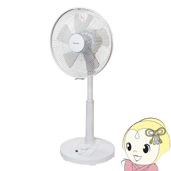 ●超微風から強風まで高性能DCモーターを搭載　“そよ風以下”の静かな微風を従来の扇風機に比べ大幅な省エネ効果■DCモーター■5枚羽根 30cm■押ボタン風量4段階切替■首振り■2時間切りタイマー■フラットガード■高さ調節■消費電力 ： 3〜...